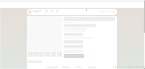 基于spark的电商用户行为分析系统 csdn博客