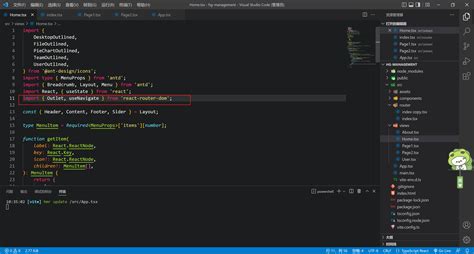 React后台管理系统08 左侧菜单栏点击事件以及设置只有一个菜单展开项 程序员鲜豪 博客园