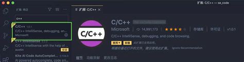 【经验分享】学习 c c 编程语言的常用开发工具下载！（汇总） c 6 4编程软件下载地址 csdn博客