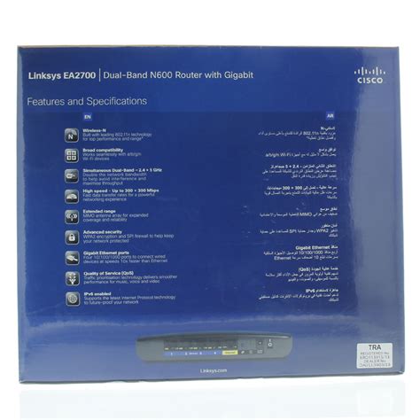 Linksys Dual Band N Router Ea2700 Online At Best Price Lulu Uae