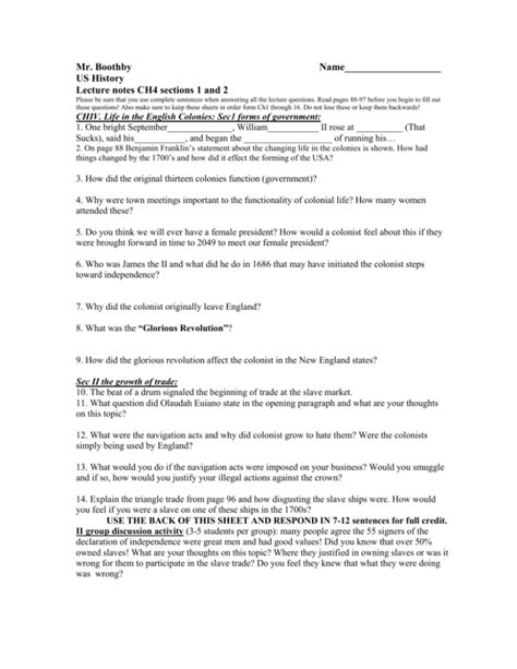 Us History Colonial Life Government And Trade