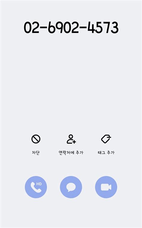 여조왔다 정치 시사 에펨코리아