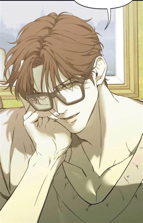 Nerd Project R Yaoi