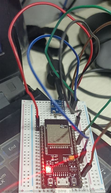 【esp32音视频传输】②通过i2s采集sph0645麦克风音频数据并上传到服务端实时播放 Toy模板网