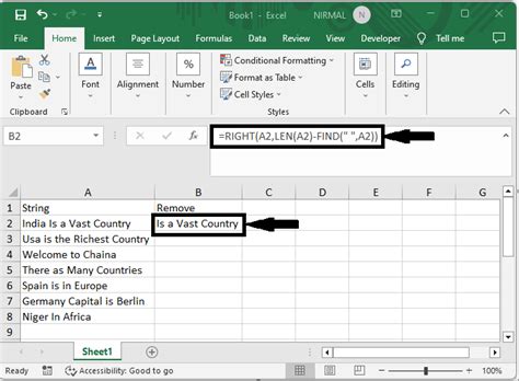 excel 如何在单元格中删除文本字符串的第一个 最后一个单词 极客笔记