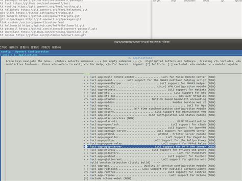 编译问题make menuconfig Issue coolsnowwolf lede GitHub