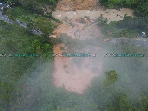 උඩරට මාර්ග රැසකට පස් කඳු කඩා වැටේ Lankadeepa Online