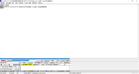 两台pc通过usb转ttl互传文件ttl连接电脑 Csdn博客