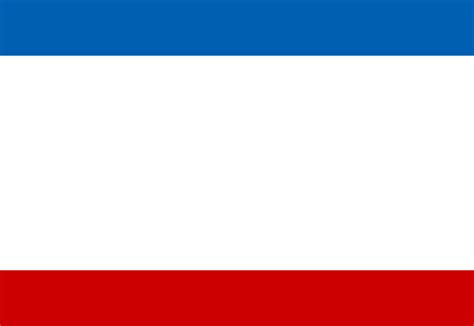 Republic Of Crimea Flag Illustrator Country Flags 48932426 Vector Art