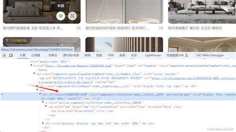 Selenium中遇到id元素，文本元素部分值会一直变时，可以使用模糊定位的方法contains来找到元素位置，xpath定位元素，元素值部分不会变，部分会变的解决办法selenium