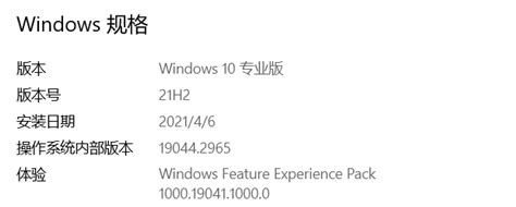 Airtestide中seleniumwindow初始化打开浏览器后，捕捉元素按钮和其他常用api例如startweb不能使用，控制台