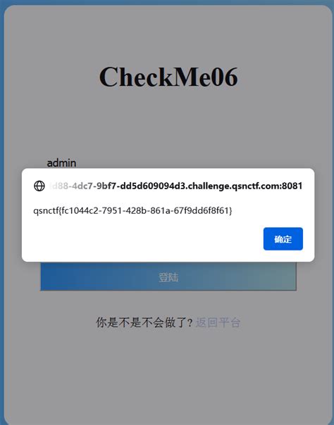 青少年ctf训练平台 Web Writeup 指骏为马 博客园