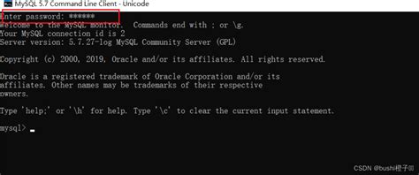 Mysql安装、修改默认字符集、添加path路径 超详细，带图文mysql Path Csdn博客