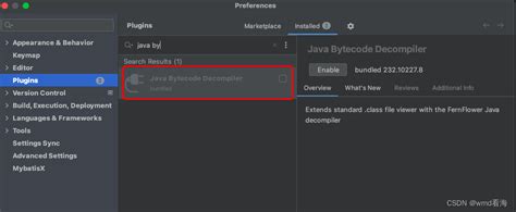 Idea打开class文件没有反编译idea打開class Csdn博客 Idea打开class文件没有反编译idea打開class Csdn博客
