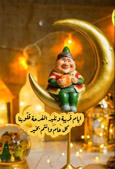 خلفيات رمضان 2023