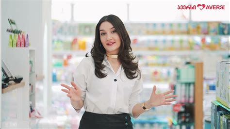 ევროპული თავგადასავალი Youtube