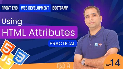 front end web development bootcamp 14 what are html element