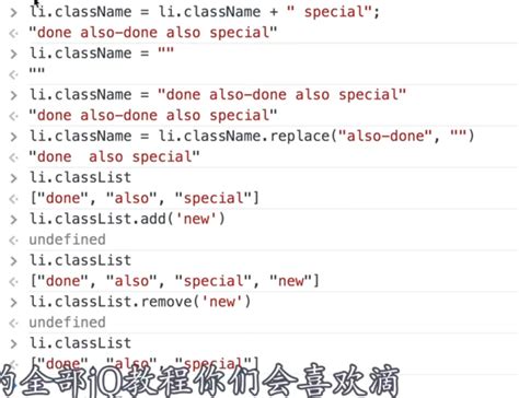 Web前端基础html css javascrapt 肥余 博客园