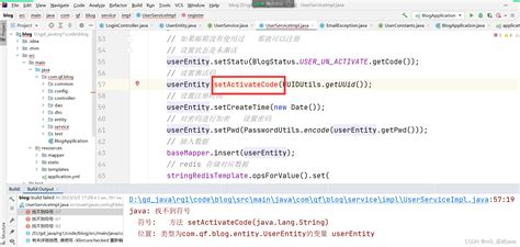 Springboot排错指南怎么定位spring Boot出现错位具体代码位置 Csdn博客