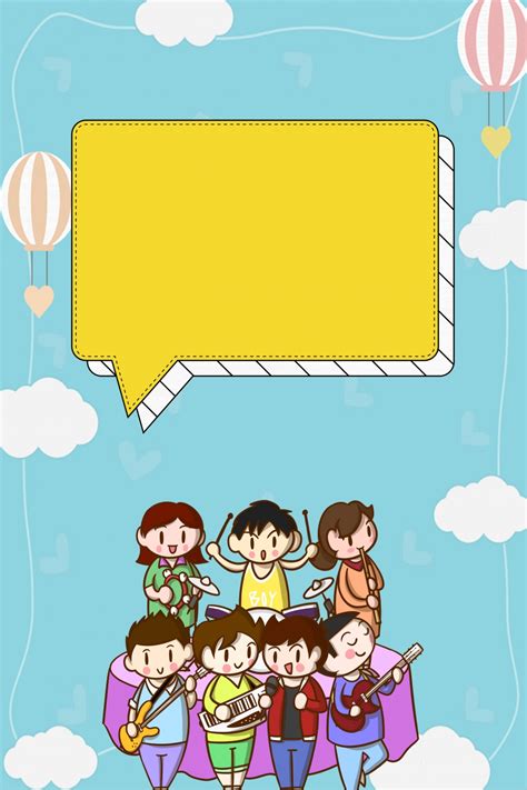 악기 연습 악기 연습 수업 악기 어린이 악기 배경 악기 연습 연습 악기 연습 수업 배경 일러스트 및 사진 무료 다운로드 Pngtree