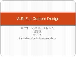 PPT EE466 VLSI Design Lecture 15 SRAM PowerPoint Presentation Free Download ID 6897346