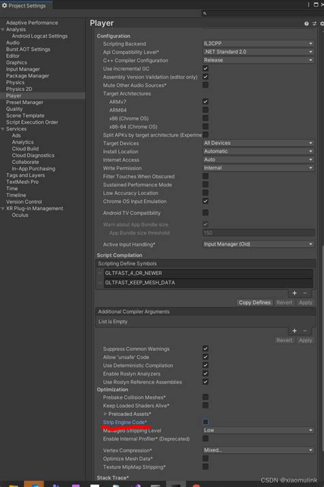 Unity Il2cpp包crash闪退提示 Cause Null Pointer Dereference 解决办法 Csdn博客
