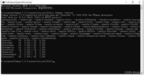 【nodejs】使用ffmpeg将其他的视频格式都转换为mp4格式nodejs Ffmpeg 把wmv转mp4 Csdn博客