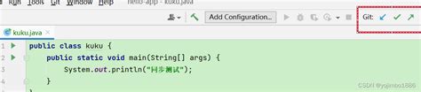 用idea创建同步到gitee（码云）远程仓库（保姆级详细）idea Gitee Csdn博客