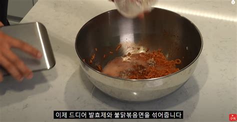 의외로 불닭볶음면으로 만들 수 있는 거