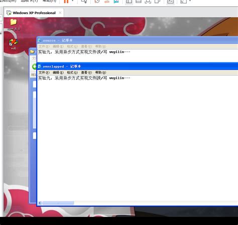 操作系统实验：采用异步方式实现文件读 写 windows 异步写文件 csdn博客