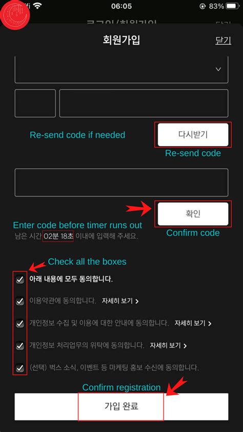 How To Create A BUGS Account 7 Dreamers