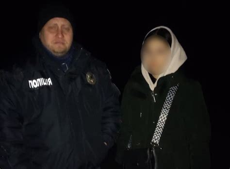 На Охтирщині поліцейські розшукали зниклу 17 річну дівчину Читайте на Ukr Net