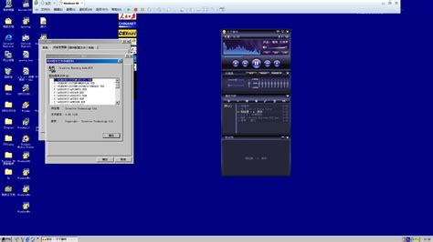 Win98太难伺候了 Wvbcommunity