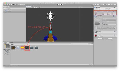 Unity Fabeee Blog Fabeee株式会社 Dx支援・crm構築・クラウド開発・常駐型技術支援