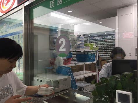医院信息系统的his系统模块