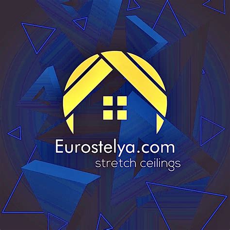 Eurostelya Sky Celling