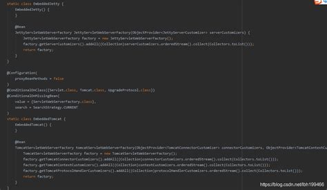 Springboot启动时web容器什么时候初始化及如何选择是tomcat还是jetty怎么看项目是运行在tomcat还是jetty Csdn博客