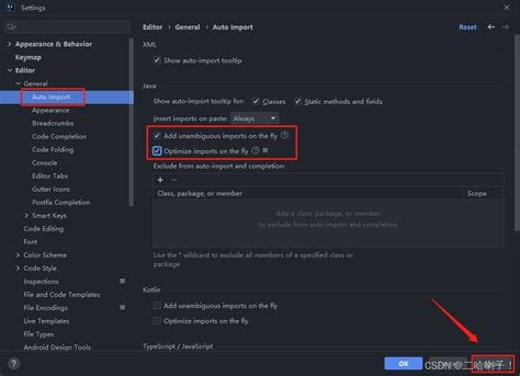 Idea如何导入jar包idea导入jar包 Csdn博客 Idea如何导入jar包idea导入jar包 Csdn博客