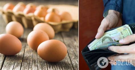 Цены на яйца в Украине когда подешевеют Oboz Ua