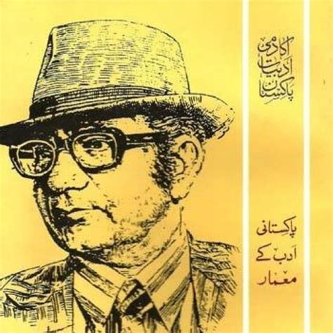 نامور ماہر تعلیم ،افسانہ نگار اور شاعر پروفیسر عرش صدیقی کی 28 ویں برسی