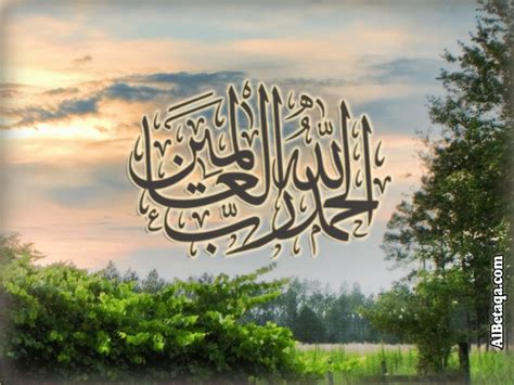 Pdf Load Forecasting Problem For Iraqi Super High Voltage Power Grid Using Swarm Optimization