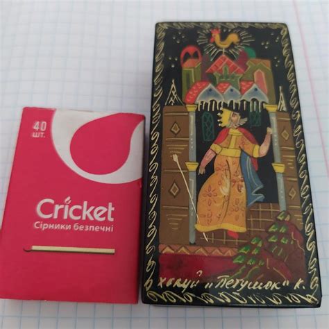 Вінтажна скинька — ціна 990 грн у каталозі Скриньки Купити товари для дому та побуту за