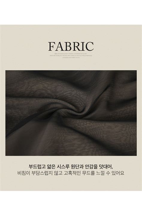 오늘 스페셜 셔링 시스루 이중 패브릭 블라우스