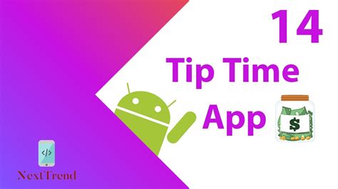 weight sum attribute in xml tip time app youtube