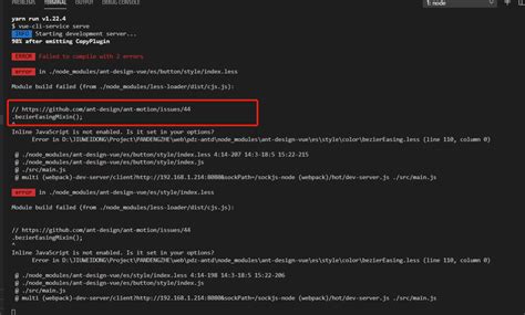 Error In Src Components Login Vue Vue Type Style Index 0 Id Ef68022e Lang Less Scoped True