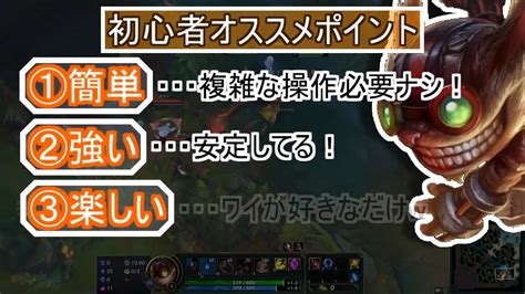 bot入門にうってつけ！ジグス解説 ニコニコ動画