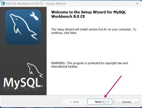 Mysql安装以及mysql Workbench图形界面配置 知乎