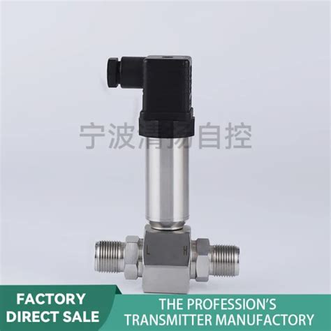 Diffused Silicon Differential Pressure Transmitter Differential Pressure Level Gauge Level