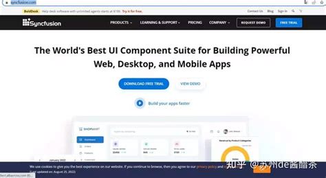 Wpf Syncfusion控件（图表部分）简介 知乎