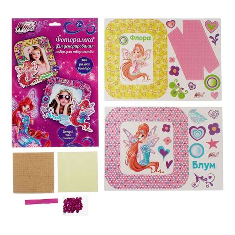 New Create Your Own Photo Frame Winx Club Winx Club All